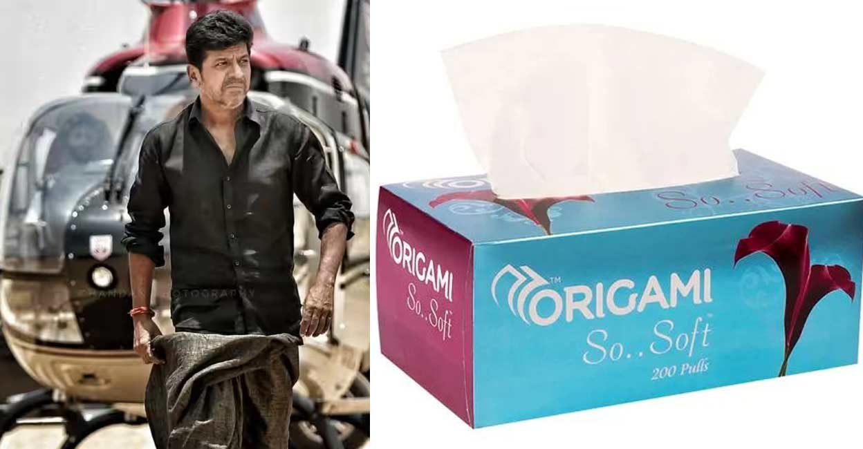 ഒരു മുണ്ടും ടിഷ്യുപേപ്പറുമായി വന്ന് മാസ് കാണിച്ച് ശിവരാജ് കുമാ ...