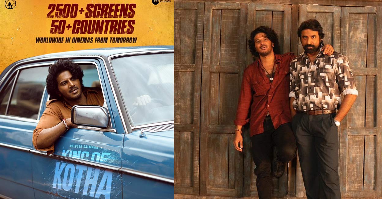 KGF was 'carved'; 3 crore earned in pre-booking - Archyde