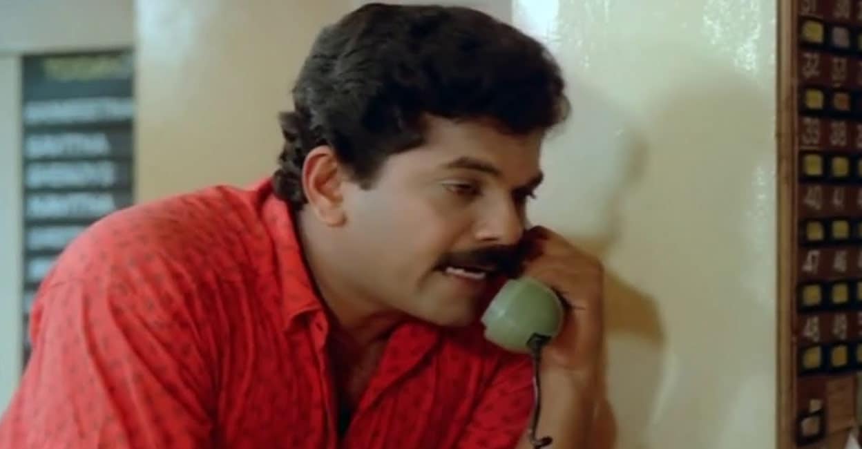 ‘സൂപ്പർതാരങ്ങളുടെ കൂട്ടുകാരനോ സ്വന്തക്കാരനോ ആയി ഒതുങ്ങിപ്പോകേണ്ട ഞങ്ങളെ നായകരാക്കിയ സിദ്ദിഖ്–ലാ ...