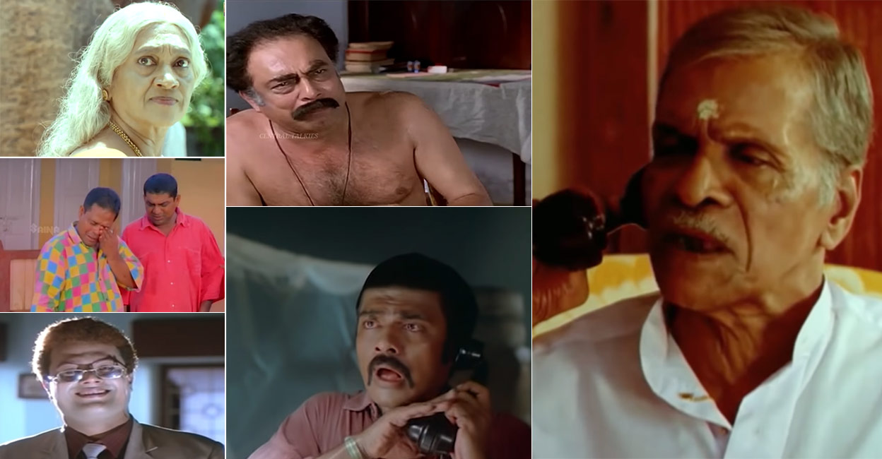കന്നാസും കടലാസും റാവുത്തറും ഗർവാസീസും; സിദ്ദീഖ്–ലാല്‍ ഒരു യൂണിവേഴ്സ് ...