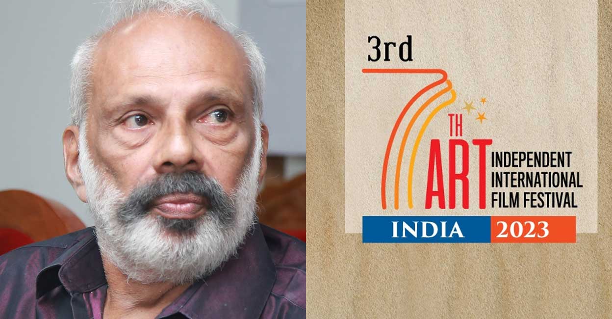 സെവെന്‍ത് ആര്‍ട് ഇന്‍ഡിപെന്‍ഡെന്‍ഡ് മേള; എം.ആര്‍. ഗോപകുമാറിന് പുരസ്കാരം ...