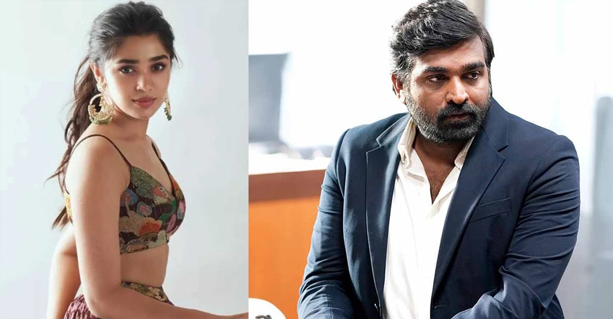 മകളായി അഭിനയിച്ച കൃതി ഷെട്ടിക്കൊപ്പം നായകനായി ഇനി അഭിനയിക്കില്ല: വിജയ് സേതുപതി | Vijay ...