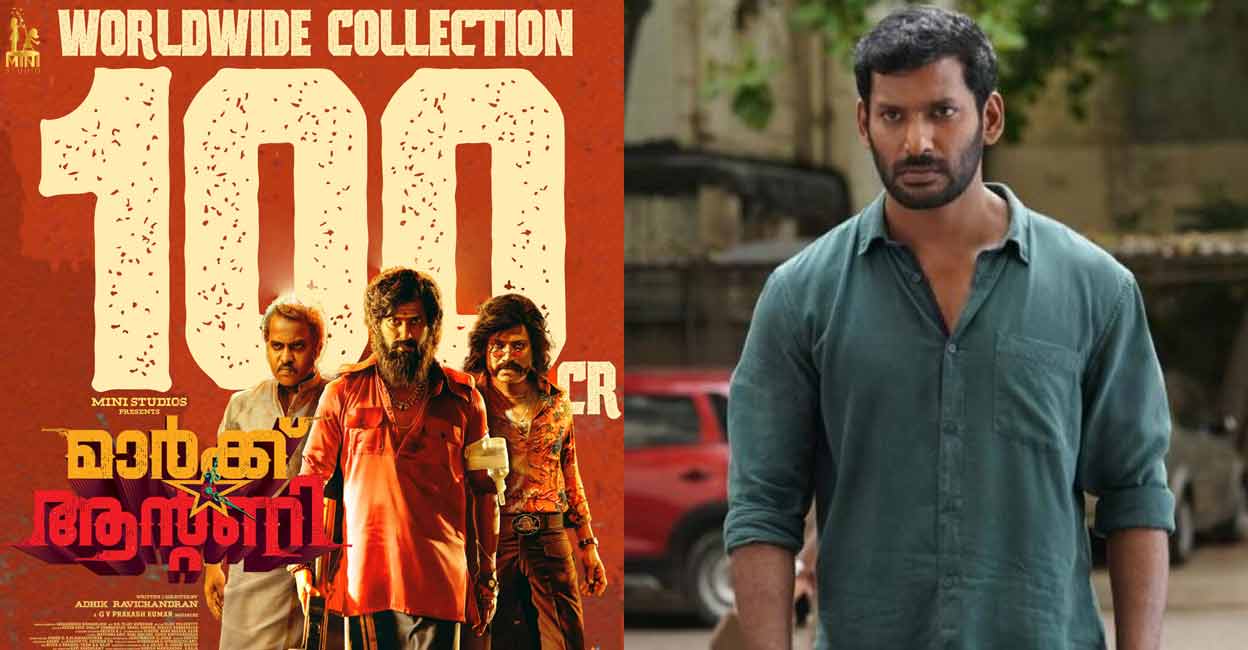 കരിയർ അവസാനിച്ചുവെന്നു വരെ പറഞ്ഞു; വിശാലിന്റെ ആദ്യ 100 കോടി ചിത്രമായി ...