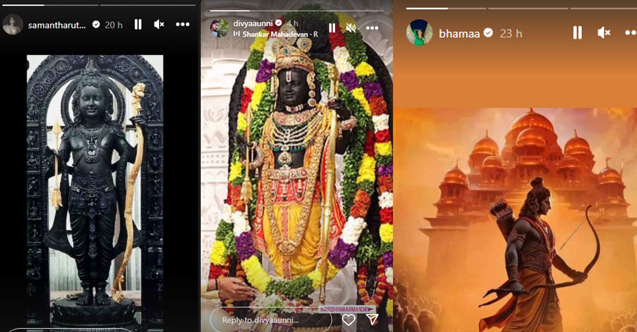 ഞാനൊരു വിശ്വാസിയാണ്, ജയ് ശ്രീറാം: രാംലല്ലയുടെ ചിത്രം പങ്കുവച്ച് രേവതി | Revathy Ayodhya