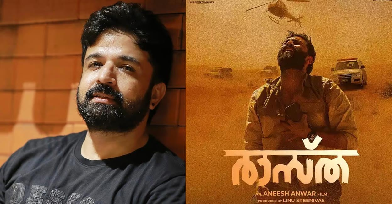 അധിക്ഷേപിക്കാനോ, വിഷമിപ്പിക്കാനോ പറഞ്ഞതല്ല: വ്ലോഗറോടും കുടുംബത്തോടും ...