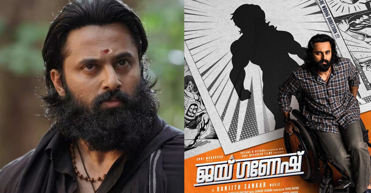 ഇതുകൊണ്ടൊന്നും ഞാനും എന്റെ സിനിമയും പരാജയപ്പെടുമെന്നത് സ്വപ്നം കാണേണ്ട ...