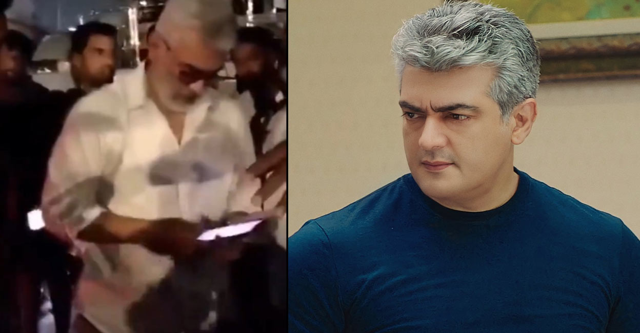 വിഡിയോ എടുത്ത് ആരാധകൻ; ഫോൺ പിടിച്ചു വാങ്ങി ദൃശ്യങ്ങൾ ഡിലീറ്റ് ചെയ്ത് ...