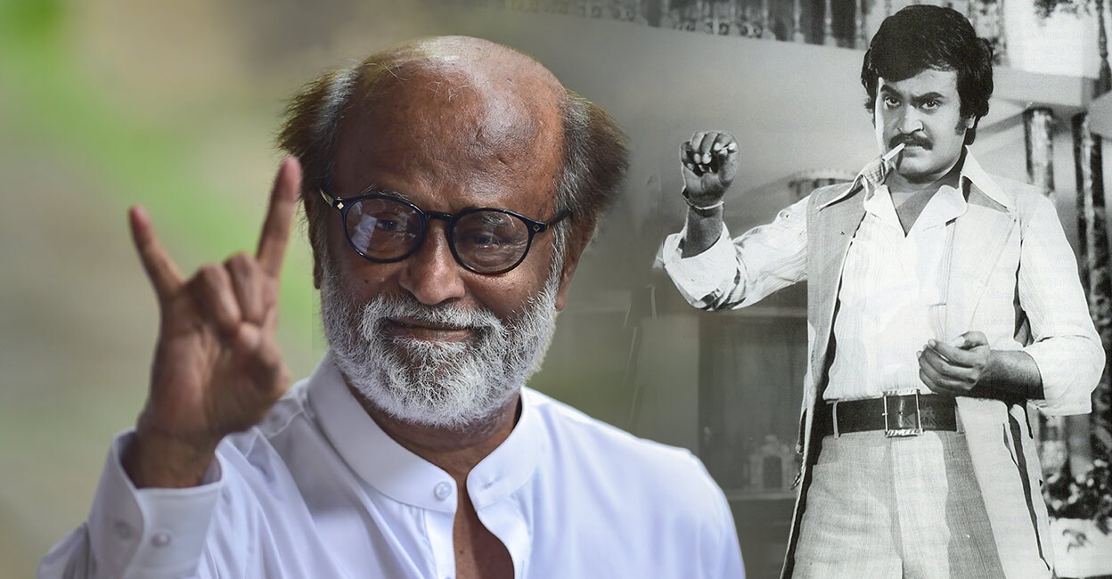 രജനീകാന്തിന് ഇന്ന് പിറന്നാൾ | Rajinikanth | Rajinikanth birthday ...