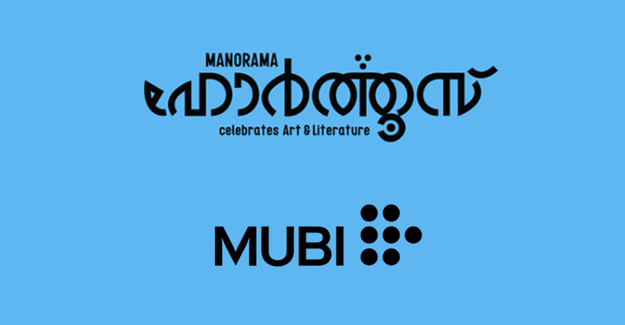 Manorama Hortus 2024 | Celebrates Art, Literature, Culture, Kozhikode ...