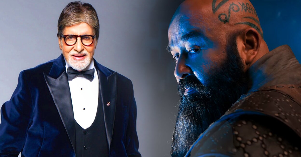 മോഹൻലാലിൻറെ ബറോസിന് ആശംസകളുമായി അമിതാബ് ബച്ചൻ | Mohanlal, Barroz ...