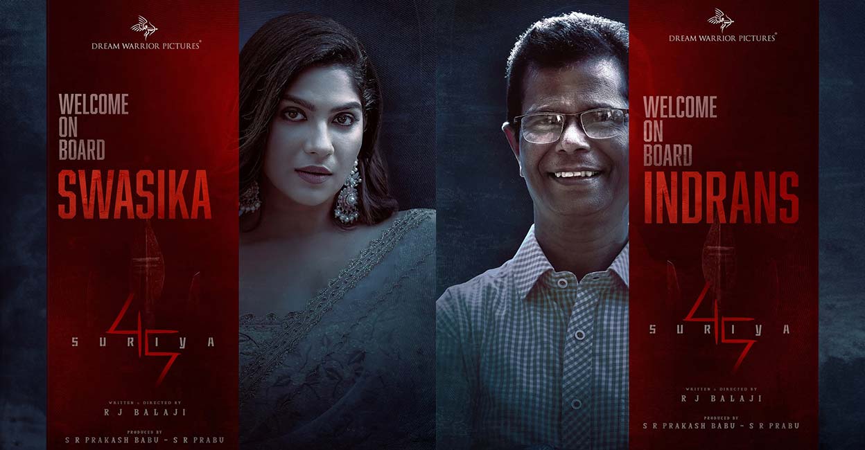 12 വർഷത്തിനു ശേഷം ഇന്ദ്രൻസ് തമിഴിലേക്ക്; മടങ്ങിവരവ് സൂര്യയ്ക്കും തൃഷയ്ക്കുമൊപ്പം | Indrans and ...