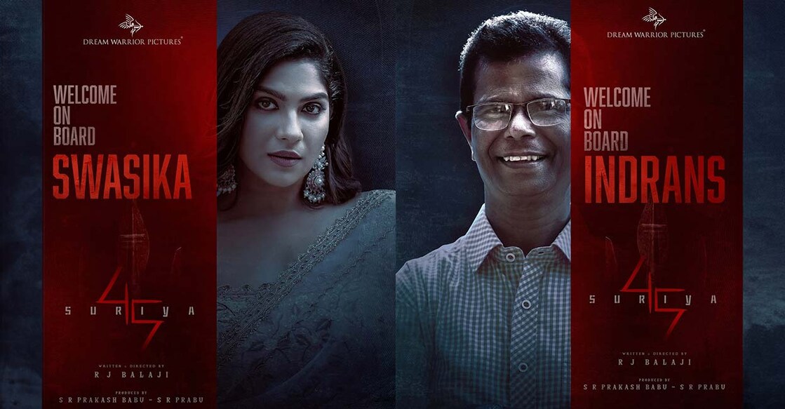 12 വർഷത്തിനു ശേഷം ഇന്ദ്രൻസ് തമിഴിലേക്ക്; മടങ്ങിവരവ് സൂര്യയ്ക്കും തൃഷയ്ക്കുമൊപ്പം | Indrans and ...