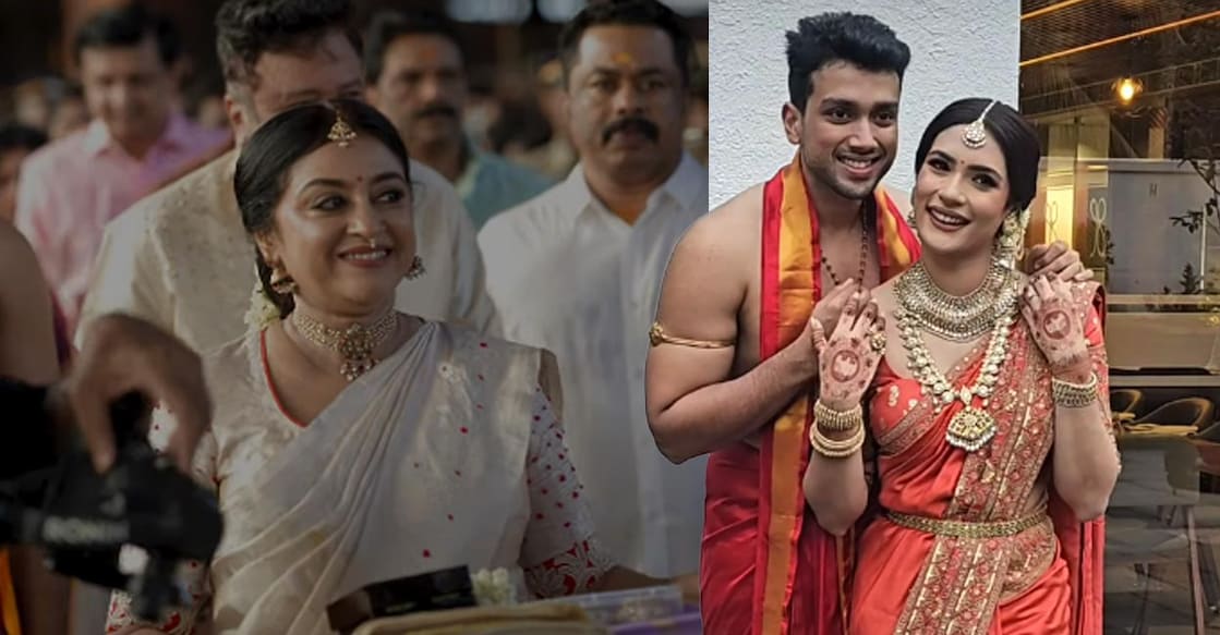 ‘ഞാൻ ഡബിൾ അമ്മായി അമ്മ ആയി’; മക്കളുടെ വിവാഹത്തിൽ പാർവതി | Parvathy on ...