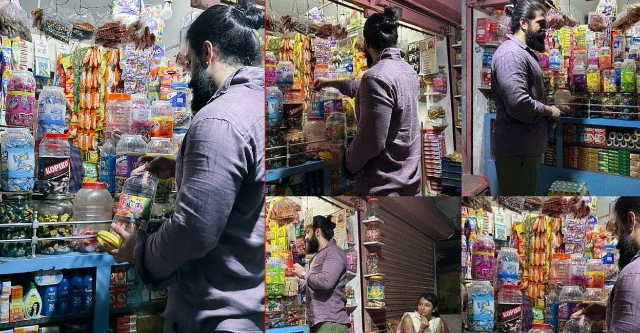 ഭാര്യയ്ക്ക് ഐസ് മിഠായി വാങ്ങാൻ പലചരക്കുകടയിൽ യഷ് | Yash Candy