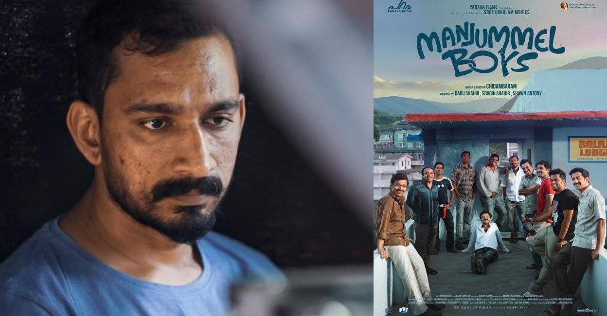 ‘ഡ്രൈവറായി എത്തിയ ചേട്ടൻ’ എന്നു വിശേഷിപ്പിക്കേണ്ട ആളല്ല ഖാലിദ് റഹിമാ ...