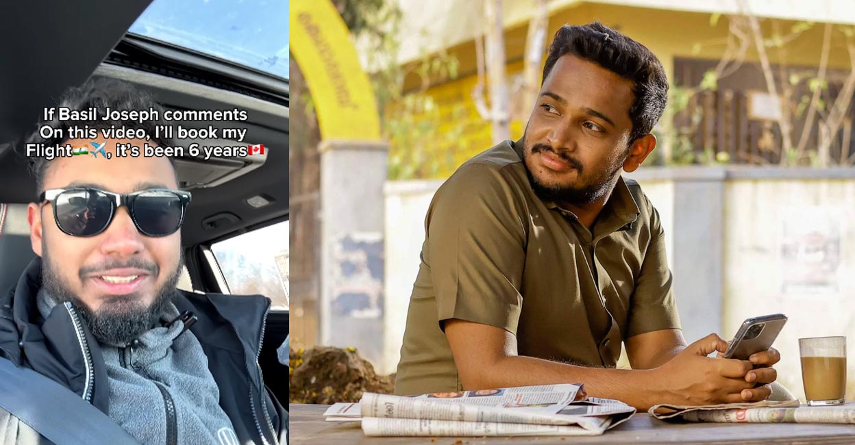 ‘ബേസിൽ ജോസഫ് കമന്റ് ചെയ്താൽ നാട്ടിലേക്കുവരാം’; യുവാവിനു കലക്ക ...