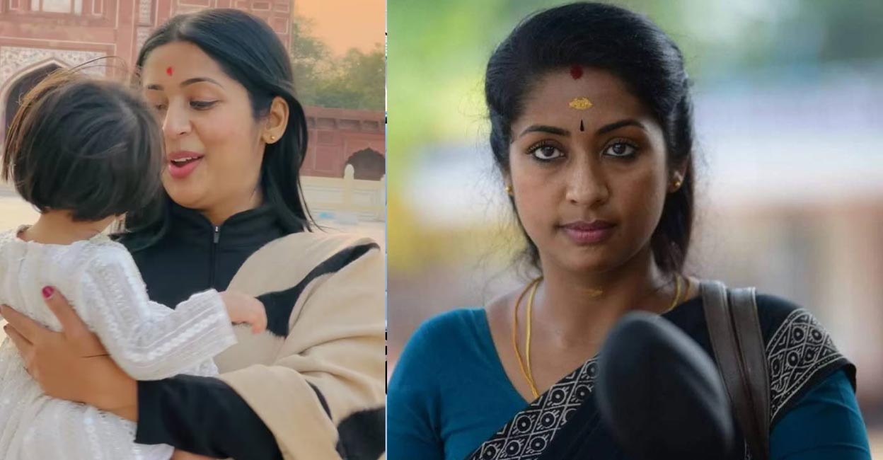 Navya Nair Baby Navya Nair With Her Family Filmibeat