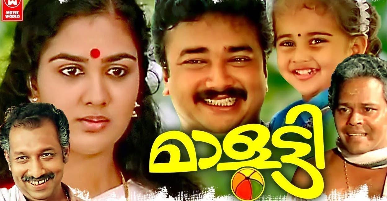 ഇന്ന് എടുക്കേണ്ട സിനിമകള്‍ 35 വര്‍ഷം മുന്‍പ് എടുത്ത നിർമാതാവ് ...