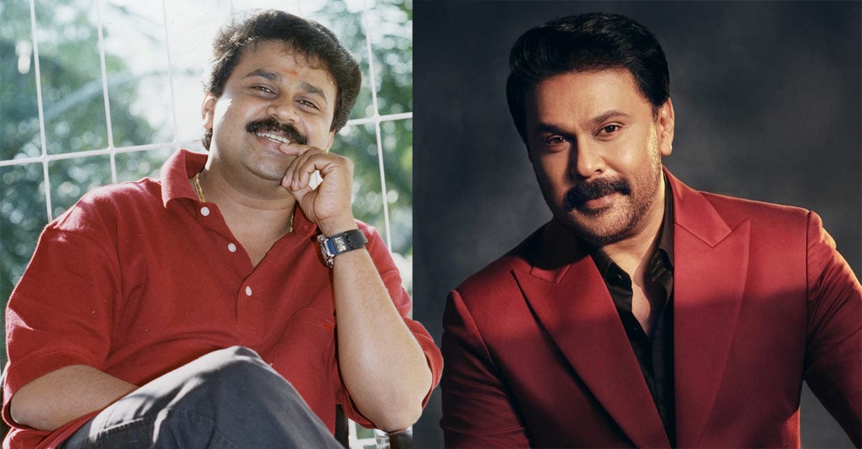 ദിലീപ്: പൊട്ടിച്ചിരി വിതറിയ 150 സിനിമകള്‍ | Dileep 150 Movies