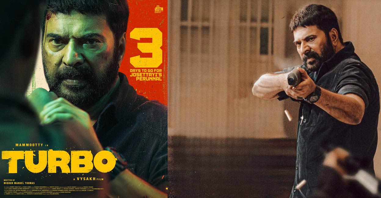 ‘ടർബോ’ മോഡ് ഓൺ; പ്രി ബുക്കിങിലൂടെ ഇതുവരെ നേടിയത് 1.64 കോടി | Turbo Pre ...