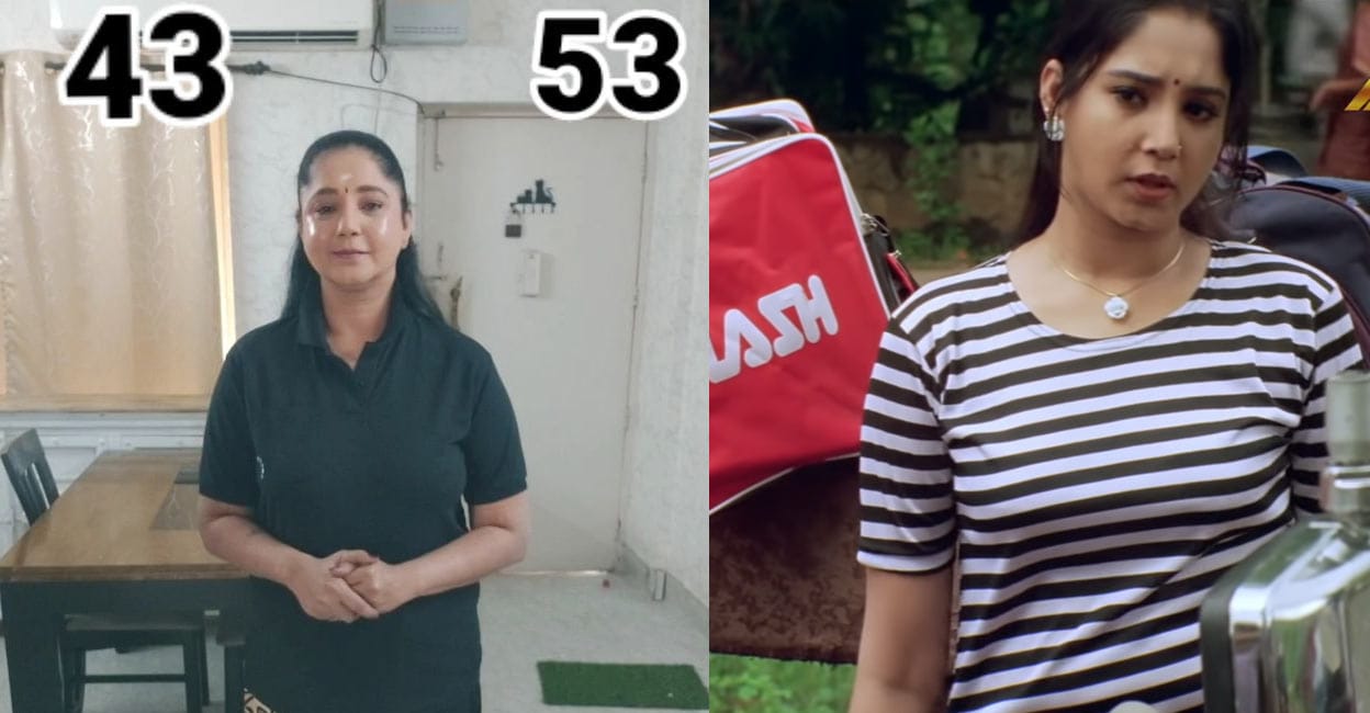 ‘നരസിംഹം’ നായികയ്ക്ക് 53 വയസ്സ്; റീലുമായി ഐശ്വര്യ ഭാസ്കർ | Aishwarya Bhaskaran Reel