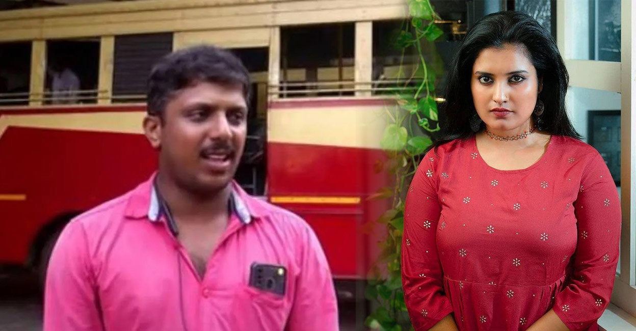 സെക്‌ഷ്വൽ വൈകൃതങ്ങൾ, യദു എത്ര ഭേദം: അസഭ്യവർഷവും വധഭീഷണിയും ...