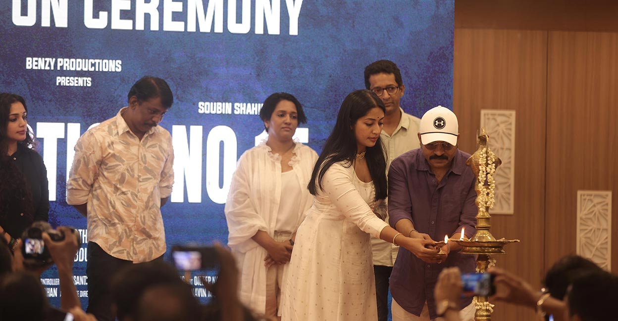 പുഴുവിന് ശേഷം പുതിയ ചിത്രം 'പാതിരാത്രി'യുമായി റത്തീന; നവ്യയും സൗബിനും ...