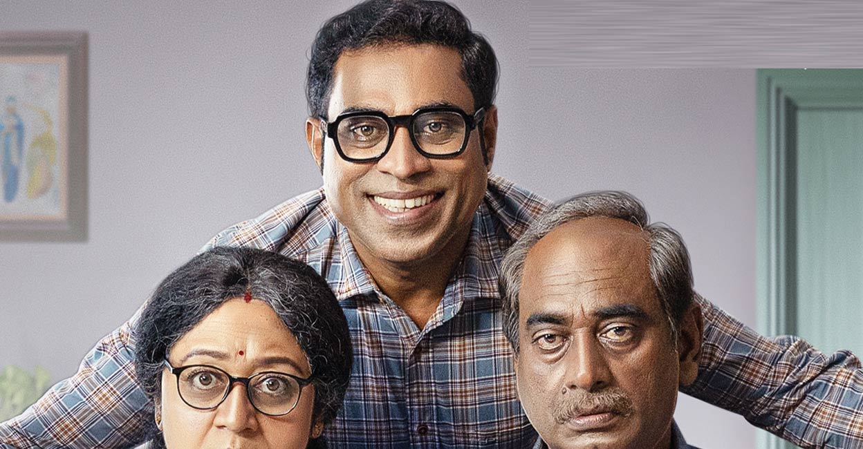 സുരാജ് ഇനി ‘എക്സ്ട്രാ ഡീസന്റ്’; പുതിയ ലുക്ക് കണ്ടോ? Extra Decent Movie ...