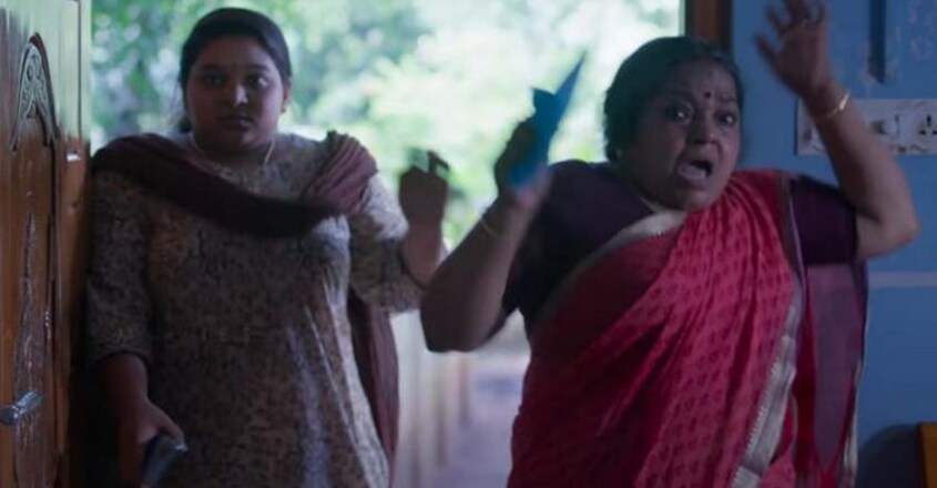 ആ സിനിമയിൽ നിന്നു കിട്ടിയ വരുമാനം വച്ച് സ്ഥലം വാങ്ങി, ഇപ്പോഴൊരു ...