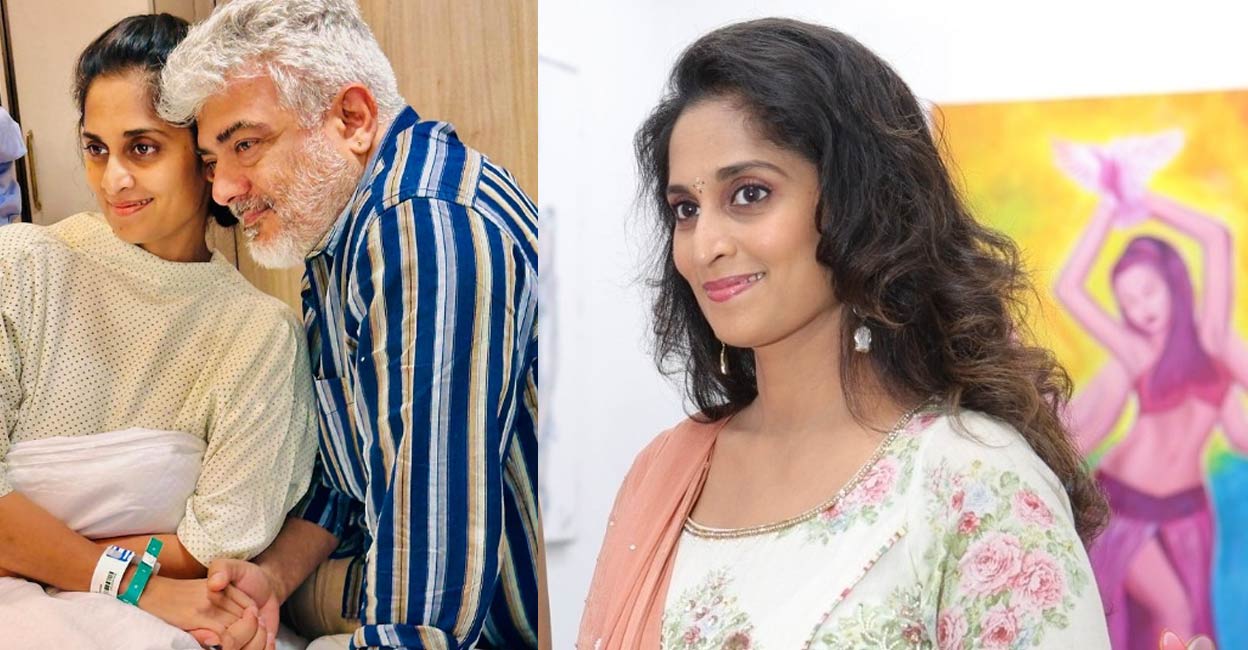 ശാലിനിക്കു മൈനർ സർജറി; വിദേശത്തുനിന്ന് ഓടിയെത്തി അജിത് | Shalini Ajith