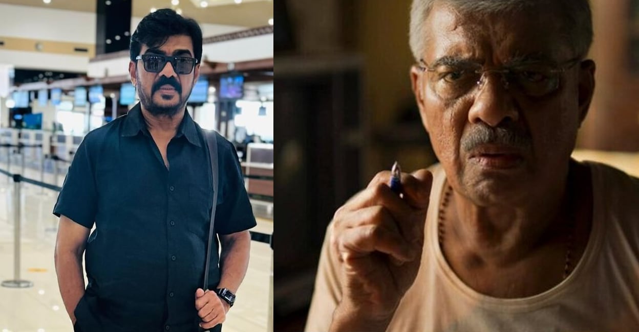 72 പിന്നിട്ട യുവാവ്; വിജയരാഘവന്‍ എന്നെ ‘ചെറുപ്പം’; അപ്പുപ്പിള്ളയും ...