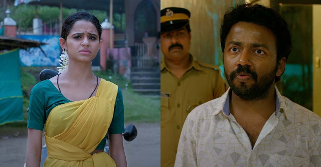 വിഷ്ണുവും മാളവിക മേനോനും; ‘പതിമൂന്നാം രാത്രി’ ട്രെയിലർ | Pathimoonnam ...