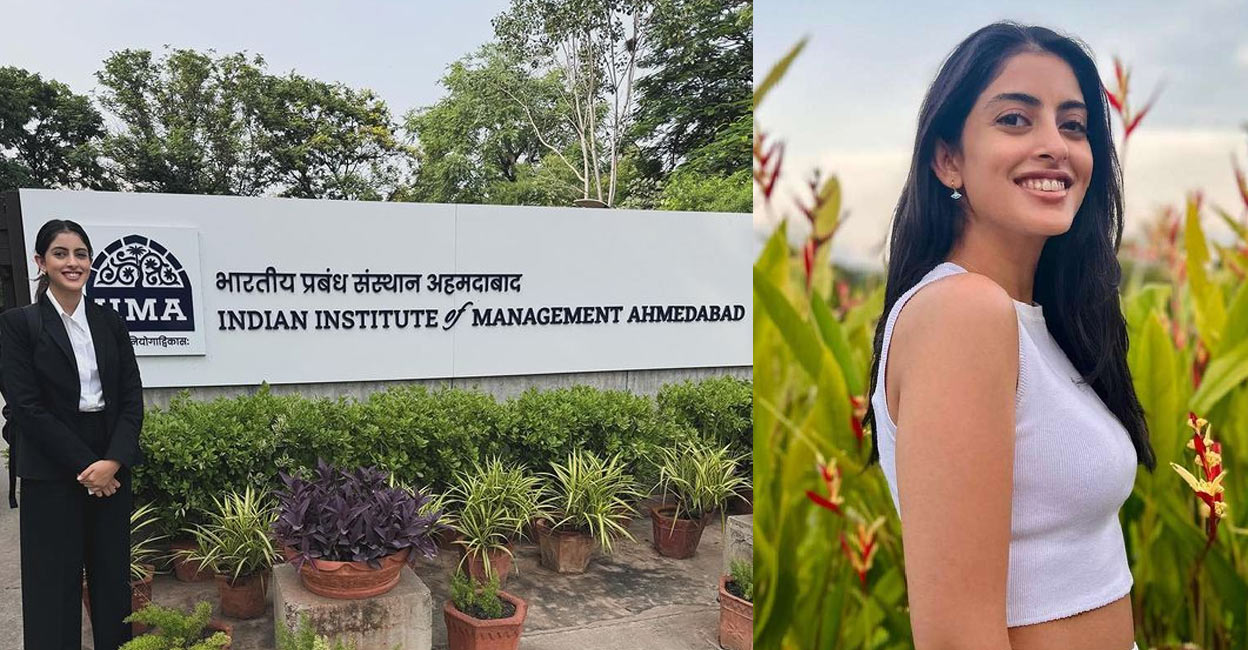 സ്വപ്നം യാഥാര്‍ഥ്യമായി: നവ്യ നവേലി ഇനി ഐഐഎം വിദ്യാർഥി | Navya Naveli IIM