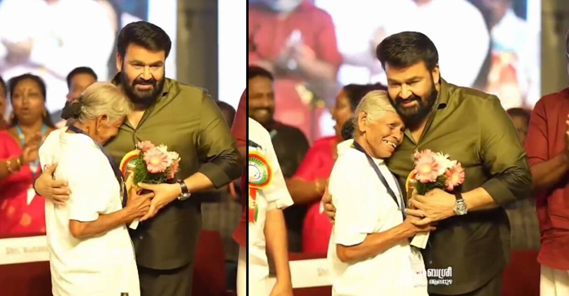 ആരവങ്ങൾക്ക് നടുവിൽ പൊന്നമ്മച്ചിയെ ചേർത്തു നിർത്തി മോഹൻലാൽ: കണ്ണു ...