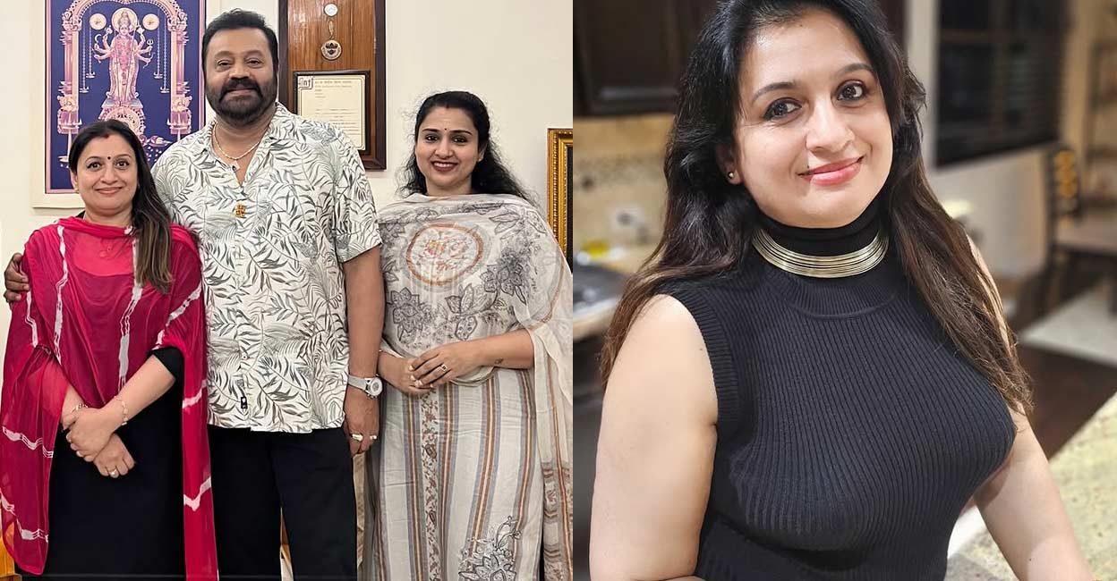 25 വർഷങ്ങൾക്കുശേഷം സുരേഷ് ഗോപിയെ കണ്ട് സുചിത്ര; കോളജിൽ നടിയുടെ സീനിയ ...