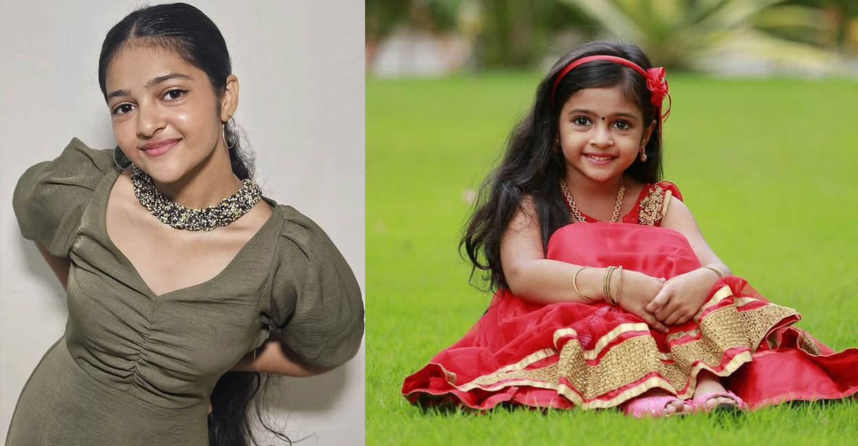 ‘കറുത്ത മുത്തി’ലെ ബാലമോളാണോ ഇത്; അക്ഷര കിഷോറിന്‍റെ മാറ്റം കണ്ട് ഞെട്ടി പ്രേക്ഷകർ | Akshara ...