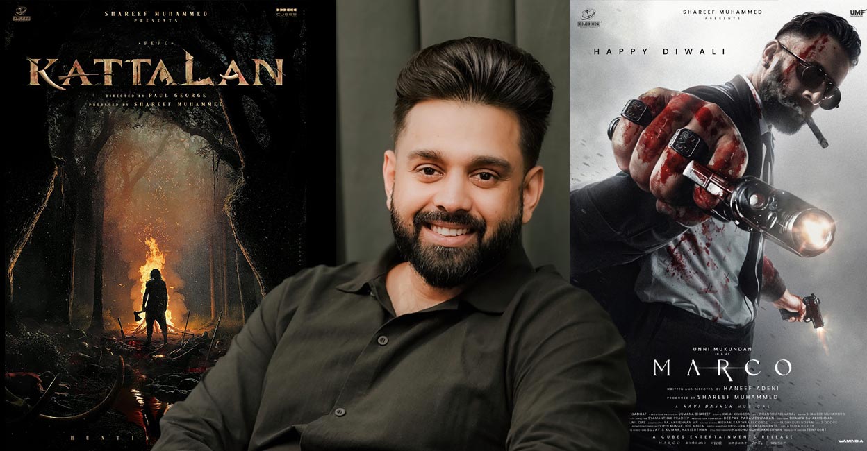 ‘മാർക്കോ’ അതിലൊരു സിനിമ മാത്രം, ‘കാട്ടാളനി’ൽ കടുത്ത വയലൻസ് ഒഴിവാക്കും ...