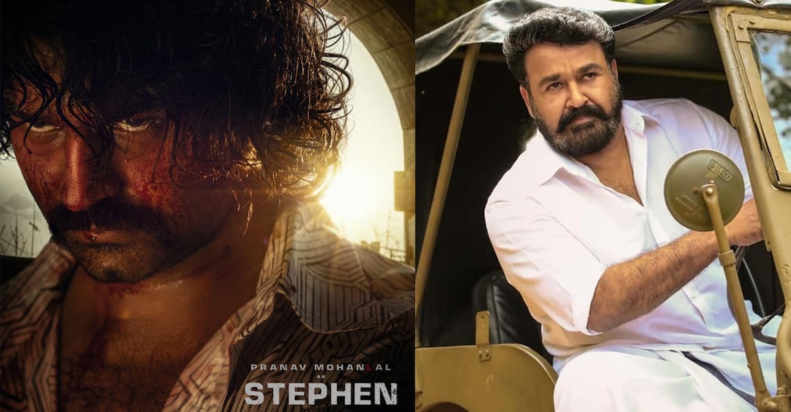 ‘എൽ 3’യിലെ പ്രധാന താരം; ‘എമ്പുരാനി’ൽ ഒളിപ്പിച്ചു വച്ച ആ സർപ്രൈസ് ഇതാ ...