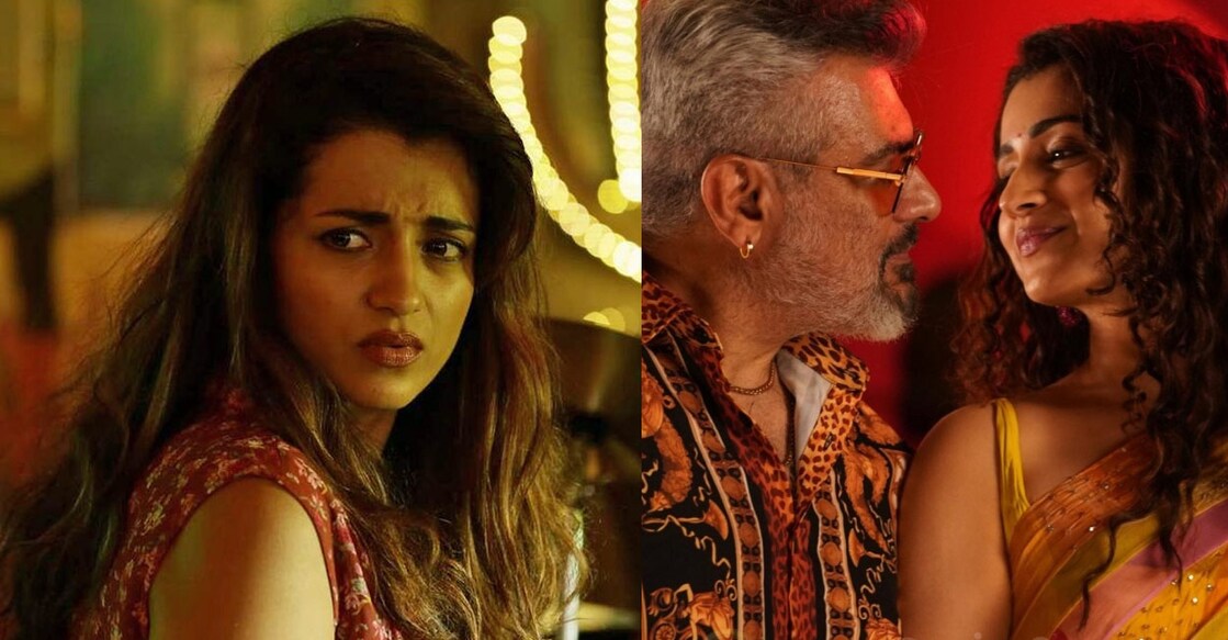 ടോക്സിക് മനുഷ്യരേ: ‘ഗുഡ് ബാഡ് അഗ്ലി’ ട്രോളുകളിൽ സഹികെട്ട് തൃഷ | Trisha ...