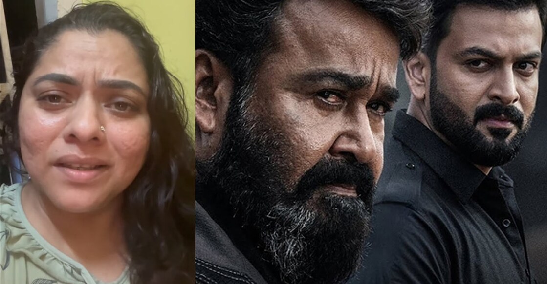 parvathy shone interview