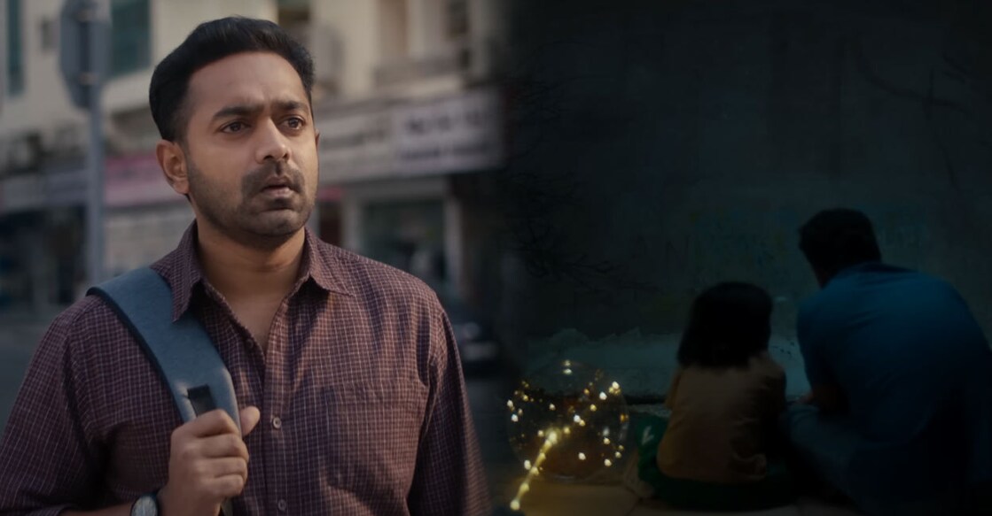 'നമ്മൾ ഏത് സിനിമയാ കാണാൻ പോകുന്നേ', 'സർക്കീട്ട്' ഫീൽ ഗുഡ് ട്രെയിലർ പുറത്തിറങ്ങി | Asif Ali ...