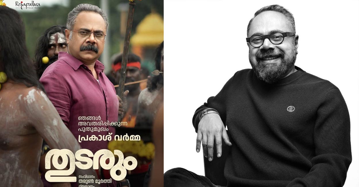 ഈ ജോർജ് സർ ആള് ചില്ലറക്കാരനല്ല; സൂസു മുതൽ ഷാറുഖ് ഖാൻ വരെയുള്ള ബന്ധം ...