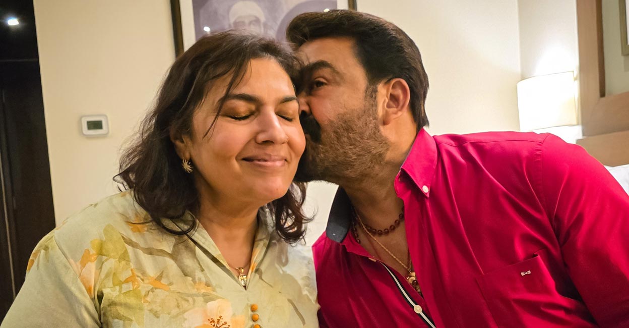 എന്നെന്നും നിന്റേത്: സുചിത്രയ്ക്ക് സ്നേഹചുംബനവുമായി മോഹൻലാൽ | Mohanlal Suchitra Wedding ...