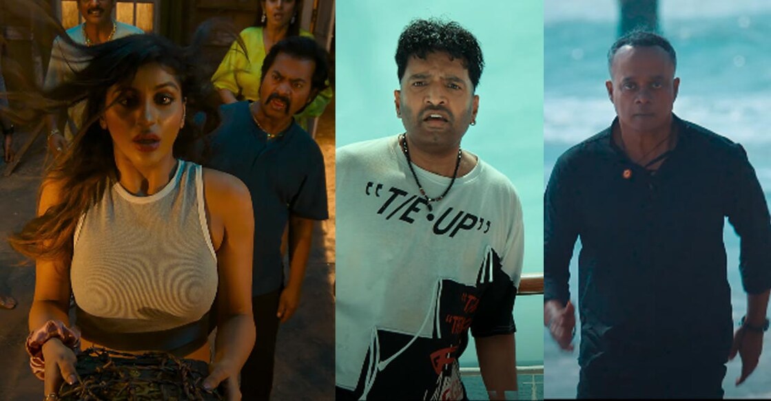 സൂര്യയെ ട്രോളി ഗൗതം മേനോൻ; റിവ്യൂവറായി സന്താനം; ട്രെയിലർ വൈറൽ | Devil's ...