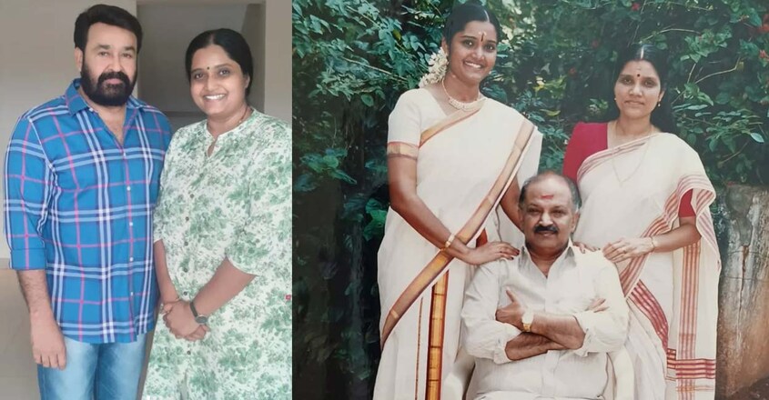 നിങ്ങൾ മൂന്നുപേരുടെ അച്ഛന്മാർക്കൊപ്പം ഞാൻ ജോലി ചെയ്തിട്ടുണ്ട്: റാണി ...