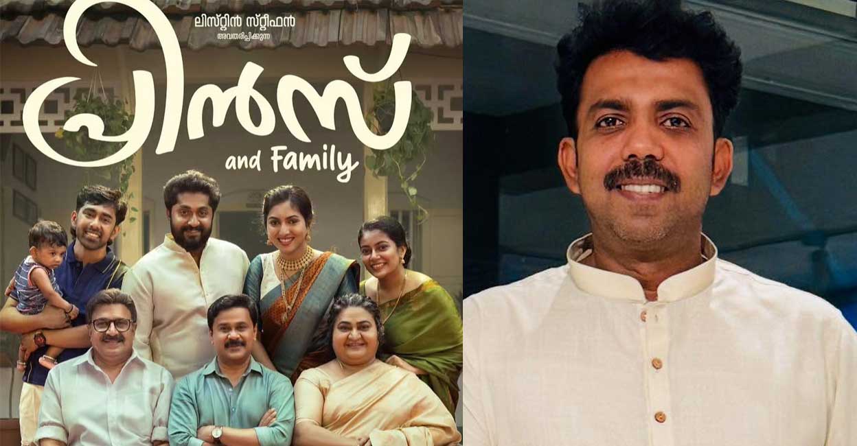 Asis Nedumangad | Asis Nedumangad about Prince and Family | Asis ...