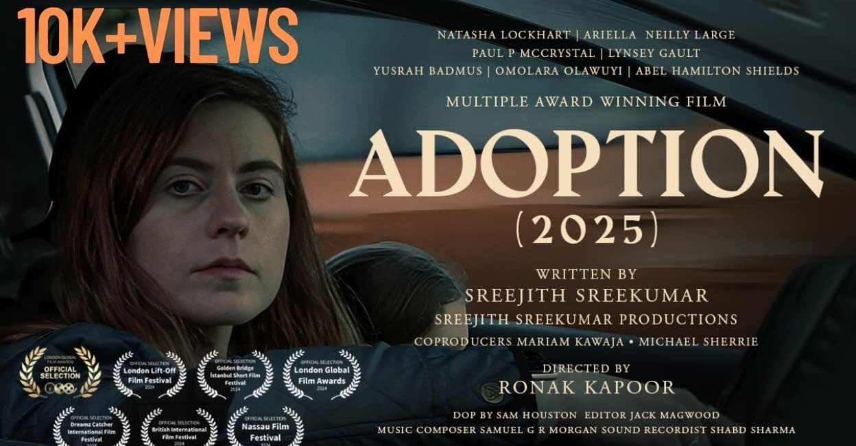ശ്രദ്ധേയമായി ‘അഡോപ്ഷൻ’; ഹ്രസ്വചിത്രം | Adoption Film