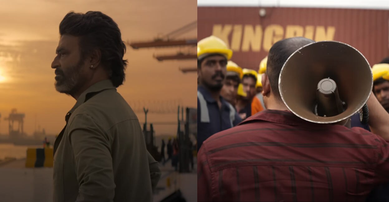 തുടക്കം സൗബിനിൽ; രജനിയുടെ ‘കൂലി’ ഗ്ലിംപ്സ് | Coolie Promo Video ...