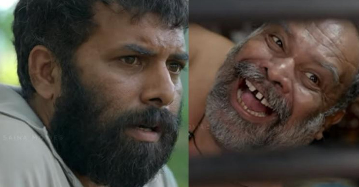 ഈ ‘അപ്പനാളൊരു’ സംഭവമാ!; റിവ്യു | Appan Review
