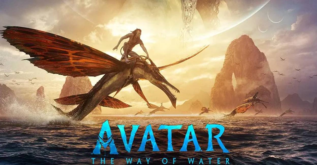 കാഴ്ചയുടെ പകിട്ടിൽ രണ്ടാം അവതാരം: റിവ്യൂ - Avatar The Way Of Water ...